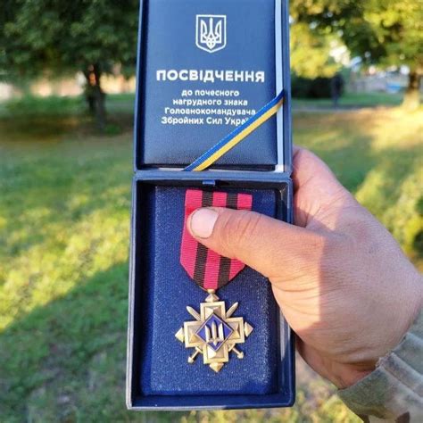 Воїна ЗСУ з Бучі нагородили за штурм ворожих позицій під Бахмутом