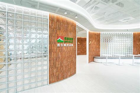 信義房屋「數位轉型基地」啟用 植入數位dna與創新思維 蕃新聞