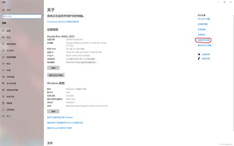 怎么解决windows操作系统无法找到javac命令文件问题 javac找不到命令 csdn博客