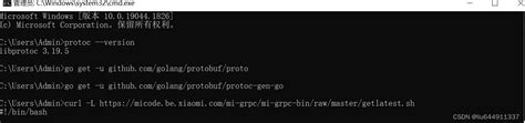 Windows Protoc Csdn