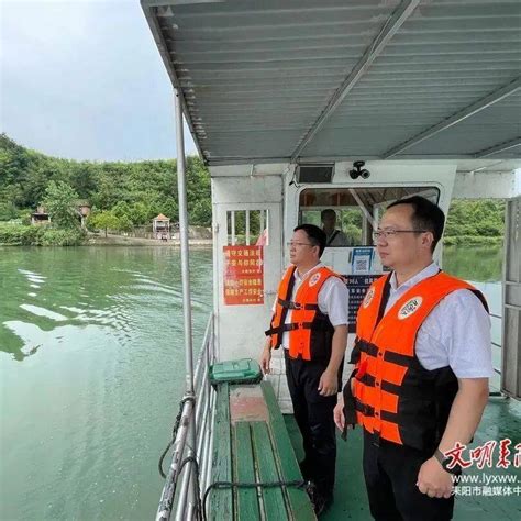 王星皓率队开展巡河及督导煤矿安全生产工作 河道 整治 建设