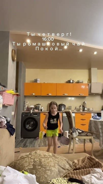 КваДроБикА Youtube