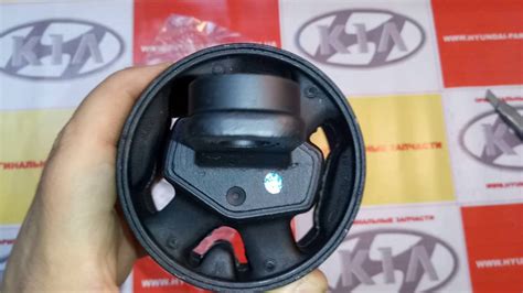 Сайлентблок заднего продольного рычага правый, HYUNDAI IX35 11 ...