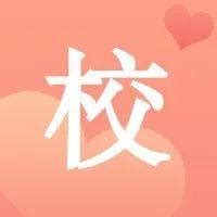 后南仓小学 感受京剧文化魅力通州区后南仓小学民族艺术进校园活动 表演