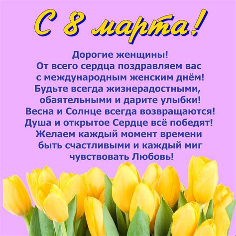 Честь | ВКонтакте