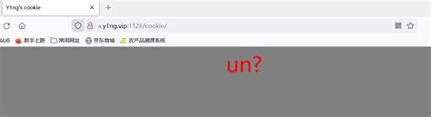 Ctfer成长记录——web专题·从cookie中获取信息 Miraclewolf 博客园