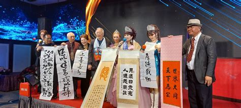 2022第六屆中華全球華人企業慈善選美 表揚大會溫馨圓滿成功 民生頭條