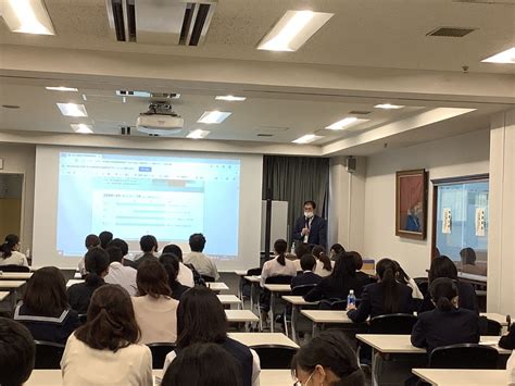 5月20日土授業見学会 二松学舎大学附属高等学校 公式ブログ「学舎の窓」