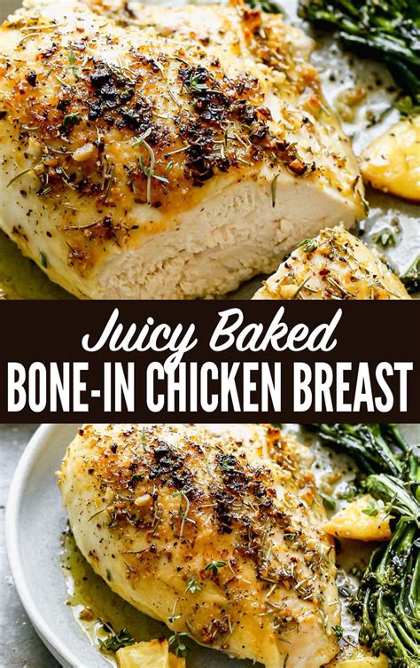 Juicy Baked Split Chicken Breast An Irresistible Delight