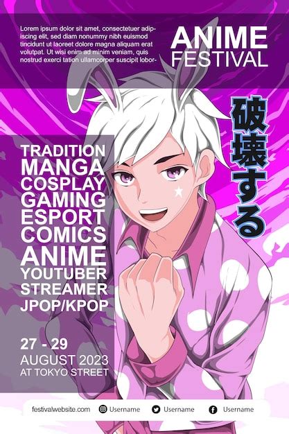 Diseño De Carteles De Festivales De Anime Coloridos Vector Premium