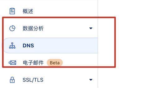 Waline评论服务docker自部署手册 无需备案域名配置 vercel部署docker CSDN博客