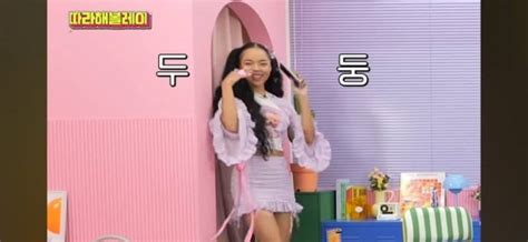 잡담 지금 10대 20대 초반 있어 이 모델분 요즘 유행이야 인스티즈instiz 일상 카테고리