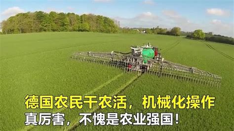 German Farmers Do All Mechanized Operations