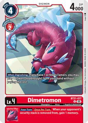 Medusamon Digimoncard