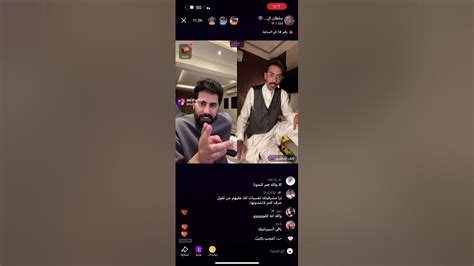 2 بث سلطان العنزي مع راشد العنزي و عبود بريده و ابو امين 2024421