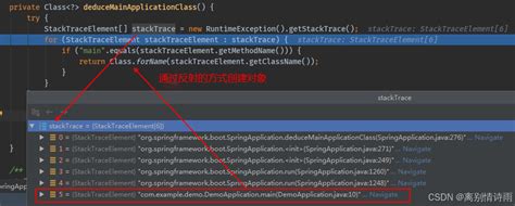 怎么理解 Spring Boot 的约定优于配置 ？ Csdn博客