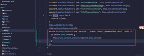 html5 markdown文章编写神器mdnice，如何私有化部署 vipbic segmentfault 思否