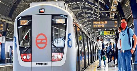 Raksha Bandhan रक्षाबंधन पर दिल्ली मेट्रो ने दी गुड न्यूज बहनों का