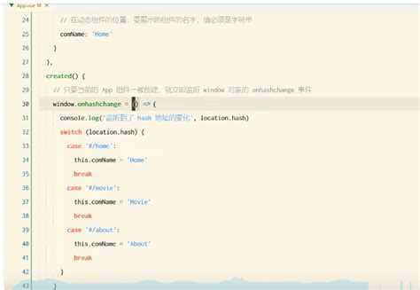 Vue177 路由概念 手动模拟前端路由vue前端模拟路由 Csdn博客