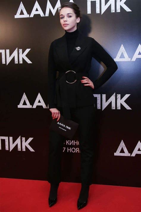 Фото Софья Синицына 1995 3061243