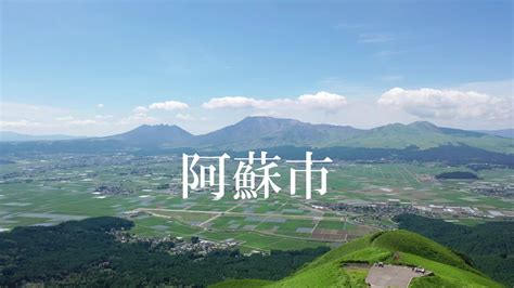 武雄市役所 武雄市役所 Added A New Photo