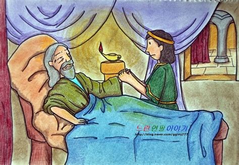 왕상1 왕이된 솔로몬과 다윗의 죽음 네이버 블로그