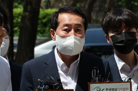속보 민주당 전당대회 돈봉투 강래구 구속영장 발부 노컷뉴스