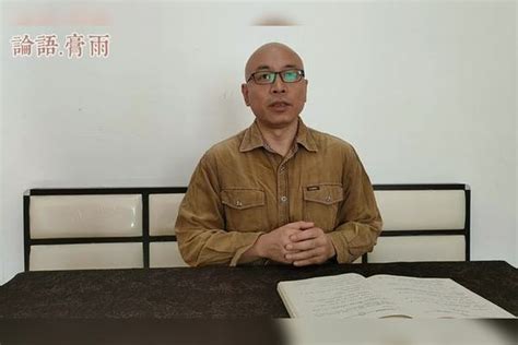 论语膏雨 子曰语之而不惰者其回也与