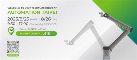 Welcome To Visit Techman Robot At Automation 2023 Techman Robot