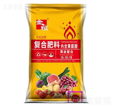 复合肥料内含黄腐酸18 18 18 中农生物山东中农生物工程有限公司 火爆农化招商网【1988tv】