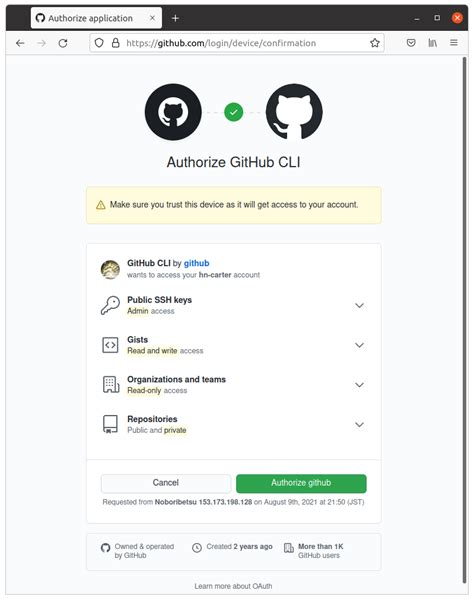 Githubをコマンドラインから操作する 雑多なプログラムメモ Githubをコマンドラインから操作する 雑多なプログラムメモ