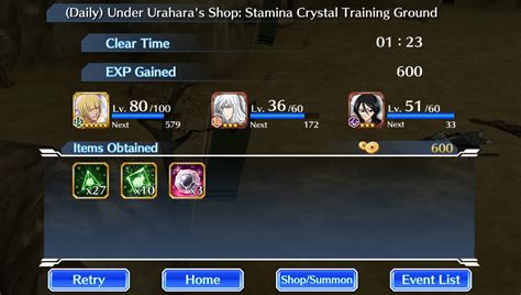 WEEKLY Gacha Ticket Drop Item RNG Megathread R BleachBraveSouls