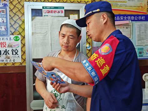 戴上红袖标就要负责任 市消防救援队安全“模考”剑指“九小场所”
