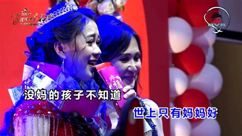 李珍妮 Jenny Lee 世上只有爸妈好 Youtube