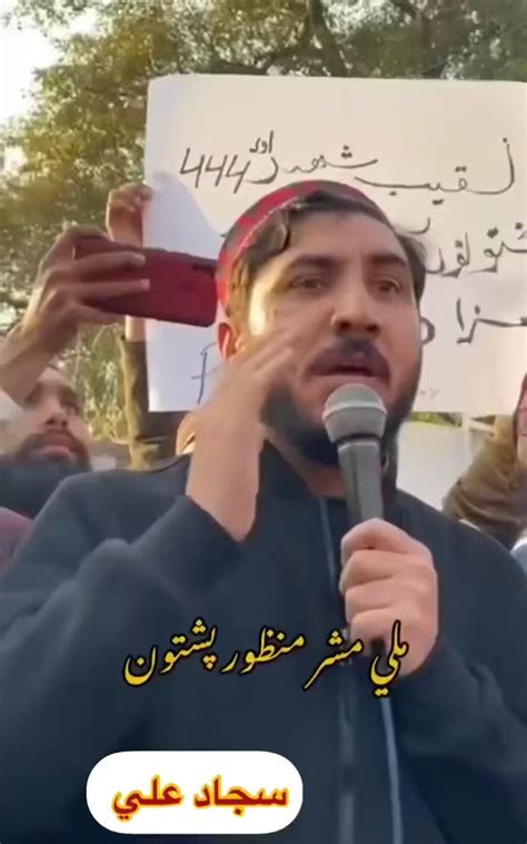 Rani Kakar On Twitter Rt Saidsajjadkhan مونـګ نور ریاســت ته نـه