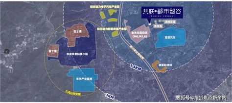 深圳共联都市智谷售楼处电话 价格 地址 户型图 售楼处地址楼盘详情 米乐体育ios在线下载 米乐体育ios在线下载 安装官网