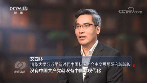 开局之年 关键一课