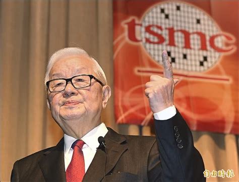台積電遭蘋果砍單 Q3營收恐衰退 自由財經