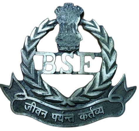 Bsf Logo Hd Phone Wallpaper Pxfuel 52 Off