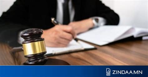 Хүчингийн хэрэг үйлдсэн төрийн алба хаагчид ХОЁР ЖИЛИЙН ХОРИХ ЯЛ