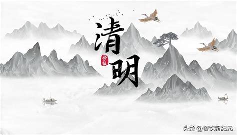 清明節掃墓，忌諱帶5種水果，不懂別亂帶，尊重傳統，福氣自然來 每日頭條