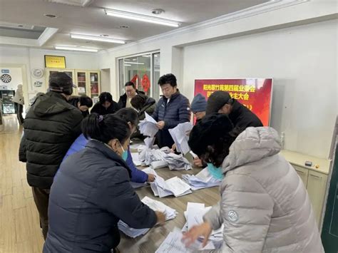 【基层依法治理】居民“软法”公约助力社区长治久安澎湃号·政务澎湃新闻 The Paper