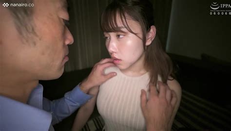 SCUTE Mei S Cute SEX That Has Been Lost To