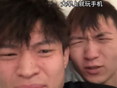 大早上都给人家整醒啦～ 刘大炮007 刘大炮007 哔哩哔哩视频