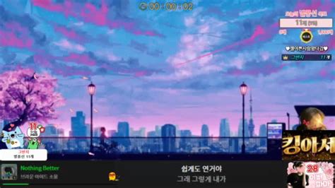 ⛱️summer🍉🍉하루 종일 듣기 좋은 노래~ ️음악맛집 ️🎧멜론 ️배경맛집 ️켜잠 ️켜일맞추맞즐맞팬소통신청곡
