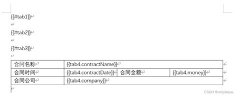 poi tl 生成 word 文件插入文字图片表格图表 技术栈 poi tl 生成 word 文件插入文字图片表格图表 技术栈