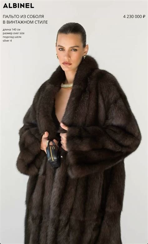 Pin by Anja Glavočević on Outfit in 2025 Fur fashion Winter looks
