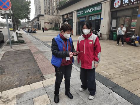 大足区数字化城市管理中心拾金不昧暖人心寒冬腊月添温情 唐晓春 失主 手机