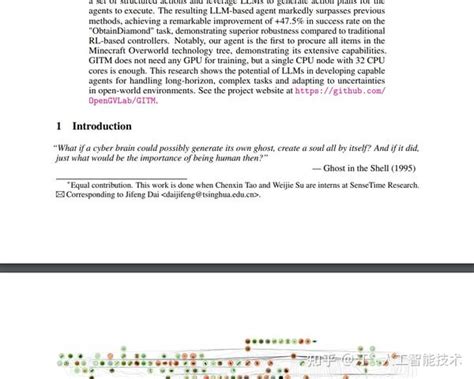 Gpt学术优化 Gpt Academic支持一键润色、一键中英互译、一键代码解释、chat分析报告生成、pdf论文全文翻译功能、互联网