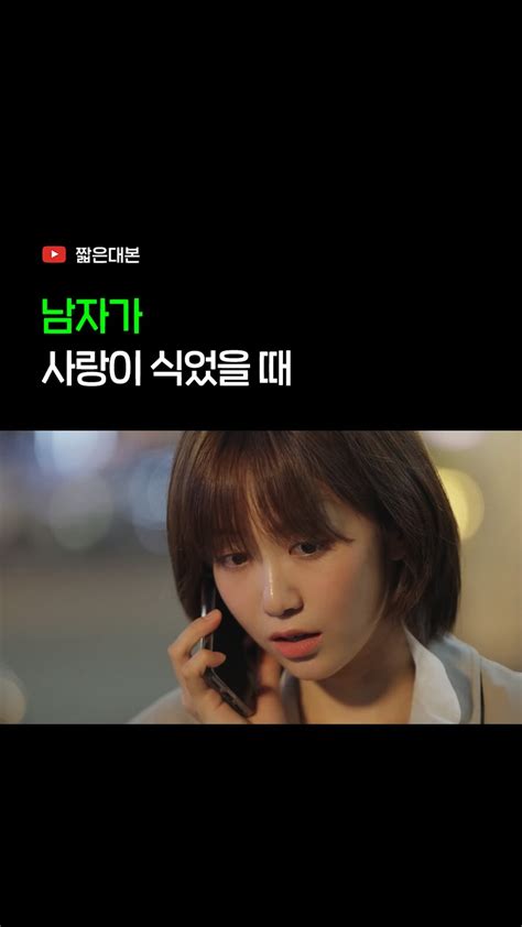모두의 꿀팁 • 𝐎𝐧 𝐠𝐠𝐮𝐥 𝐭𝐢𝐩 크리스마스에 솔로여도 괜찮은 이유 ㅋㅋㅋㅋㅋㅋㅋㅋㅋㅋㅋㅋㅋㅋㅋㅋㅋ 유머